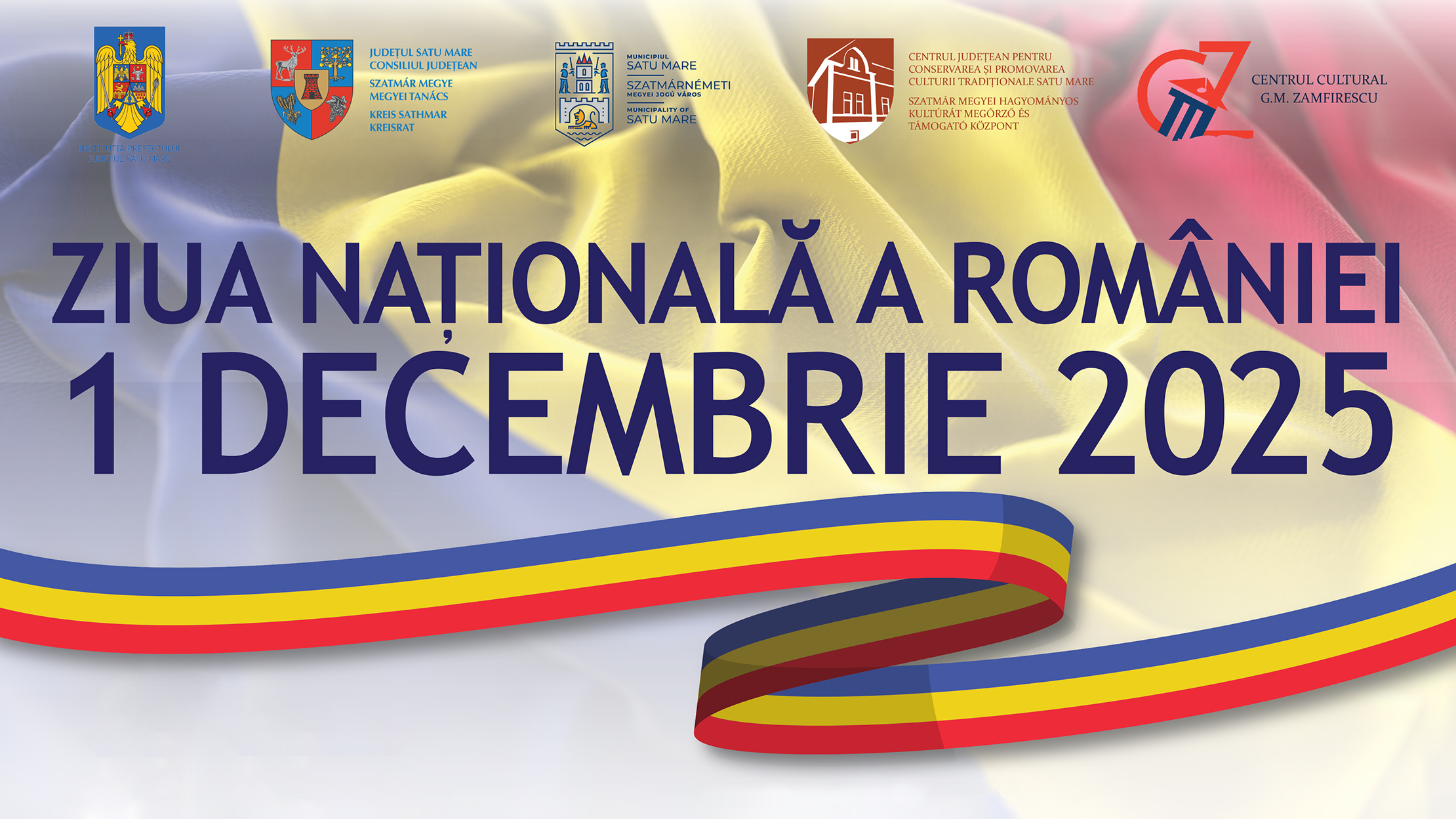 La mulți ani, România!
